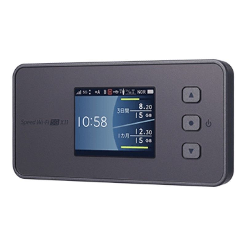 NEC Kecepatan WiFi 5G X11 NAR01 Perangkat WiFi Portable 5G Modem Router ...